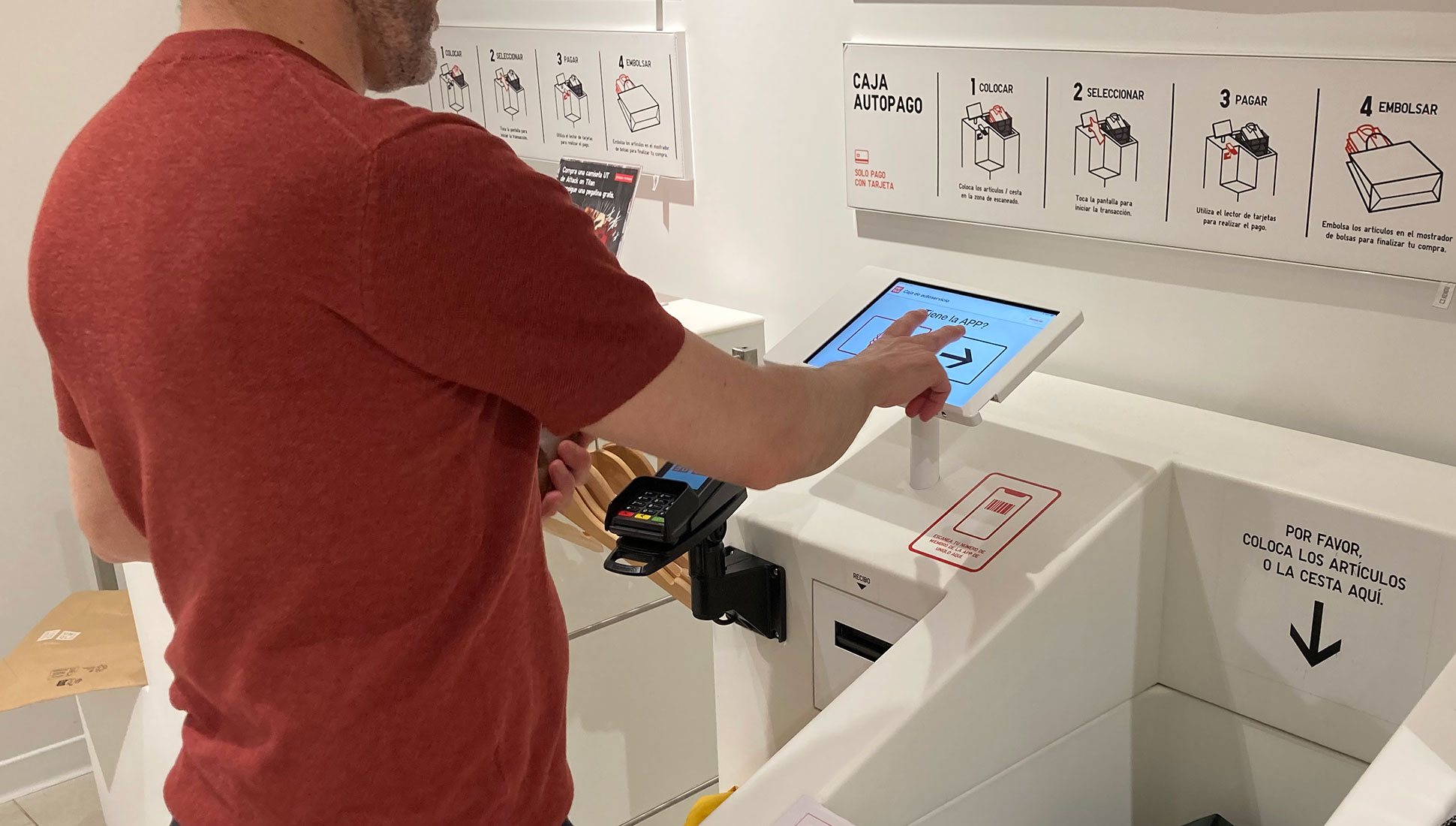 How to design user interfaces for digital kiosk | The Interactive ...